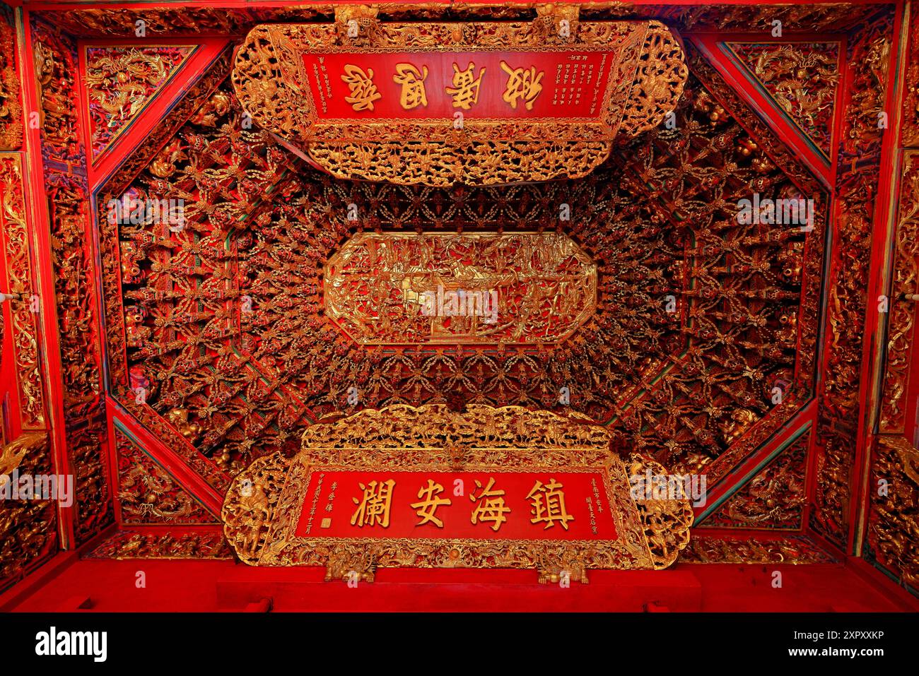 Anping Kaitai Tianhou Templ, with a statue of the deity Mazu at ...