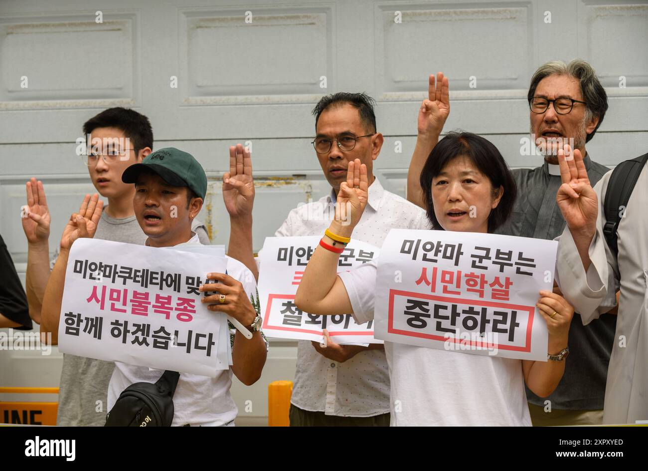 Members of South Korean civic group that supports democracy in Myanmar ...