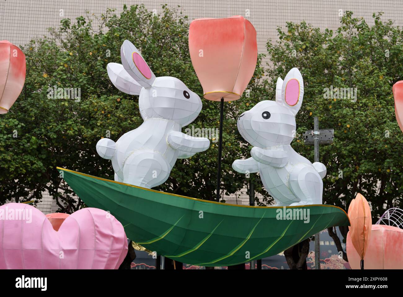 Rabbit lanterns in Chinese New Year celebration Stock Photo - Alamy