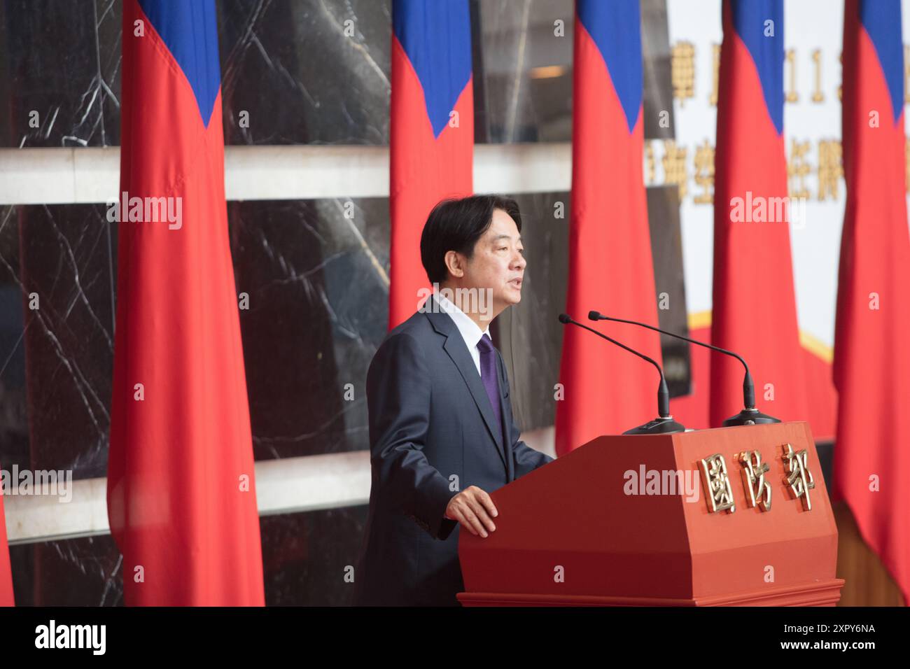 Taiwan President Lai Ching-te speaks during the promotion ceremony in ...
