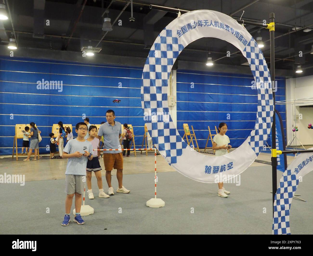 Beijing, China. 08th Aug, 2024. BEIJING, CHINA - AUGUST 8, 2024 - A ...