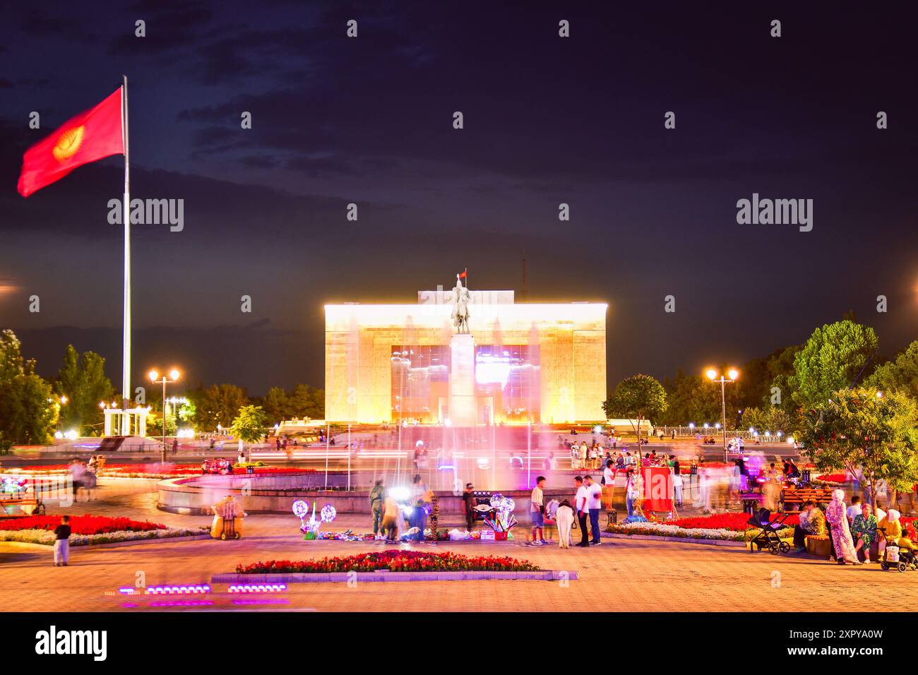 Bishkek, Kyrgyzstan - 25th september, 2023: tourist visit famous ...