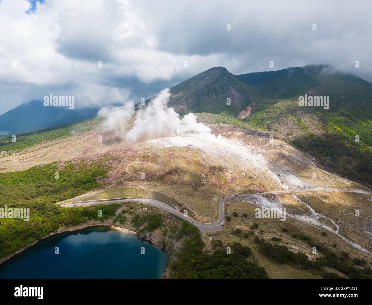 Karakuni dake hi-res stock photography and images - Alamy