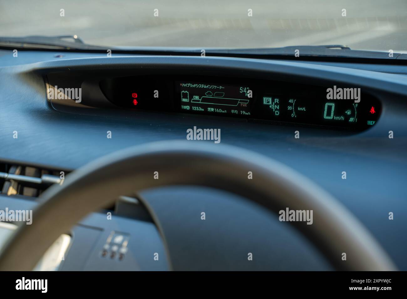 Car Photography Silver Toyota Prius Stock Photo - Alamy