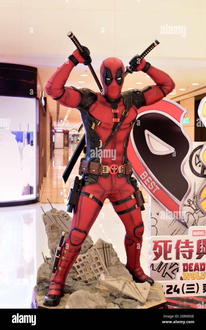 Indoor model of Deadpool Stock Photo - Alamy