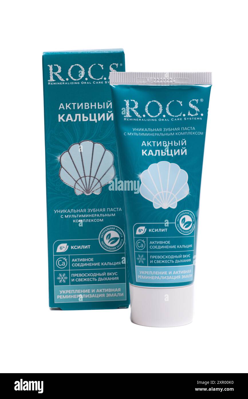 Active cosmetics Cut Out Stock Images & Pictures - Alamy