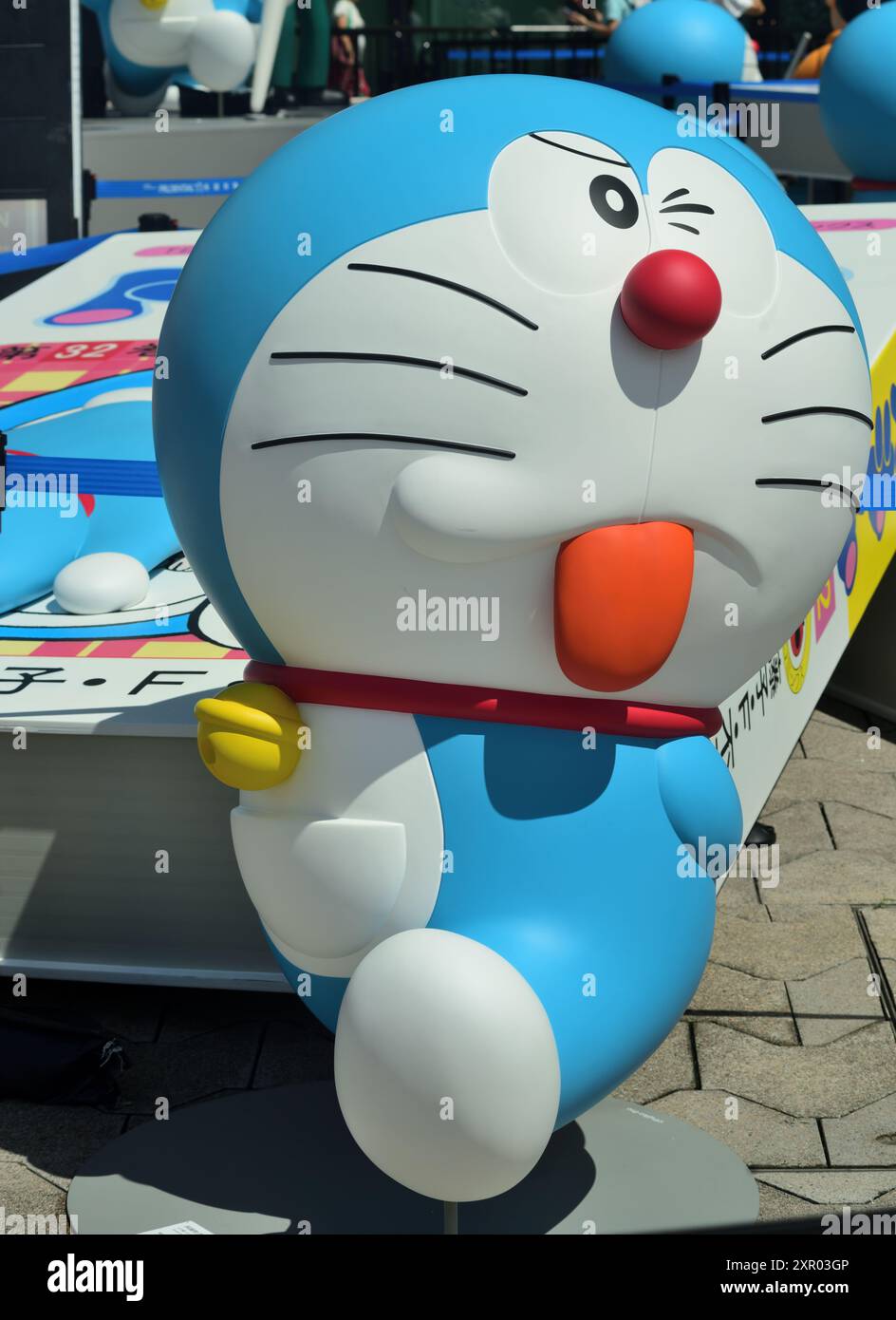 Doraemon making naughty face Stock Photo - Alamy