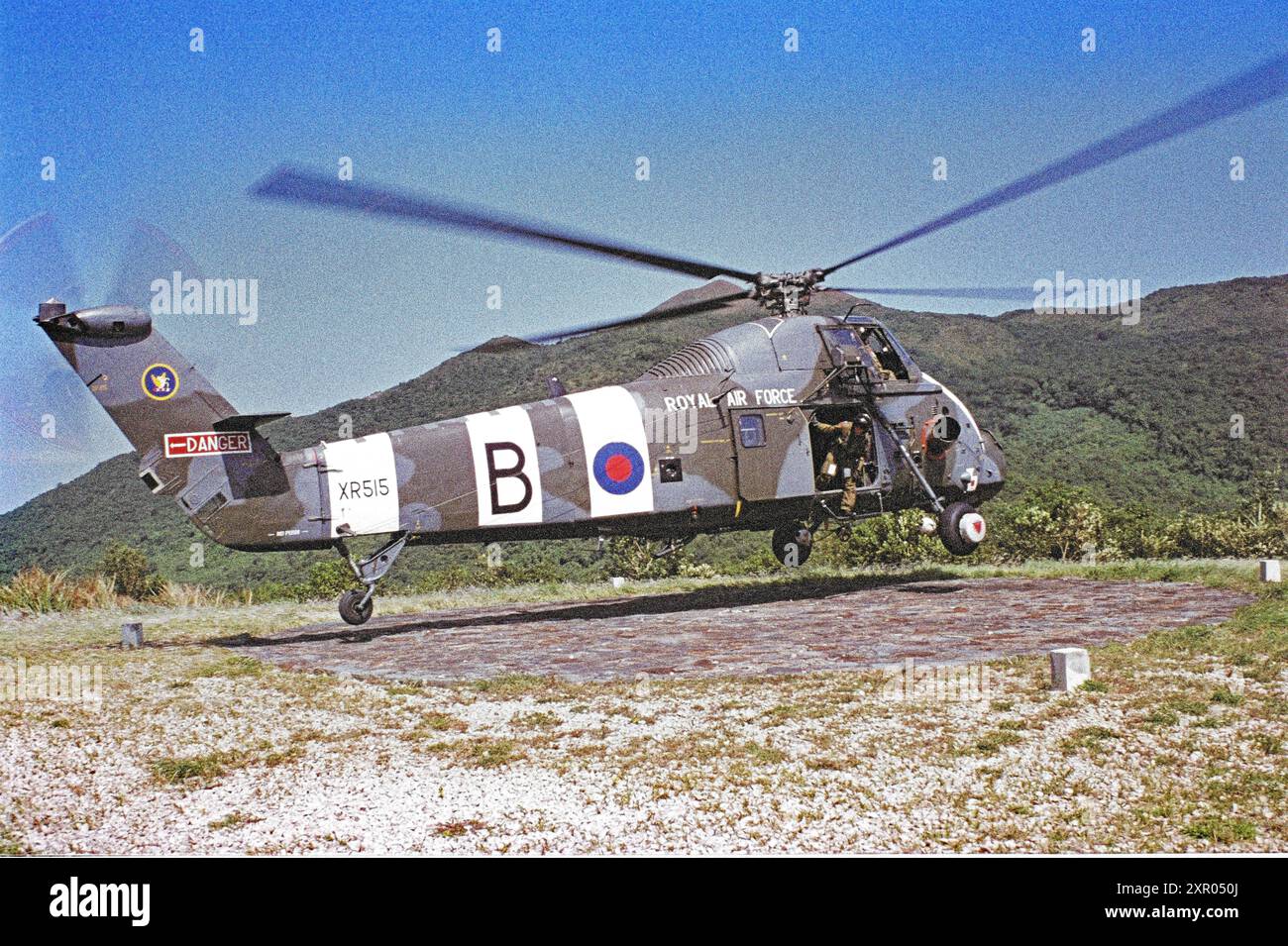 Westland Wessex HCMk2 helicopter of No 28 (AC) Squadron, RAF Sek Kong ...
