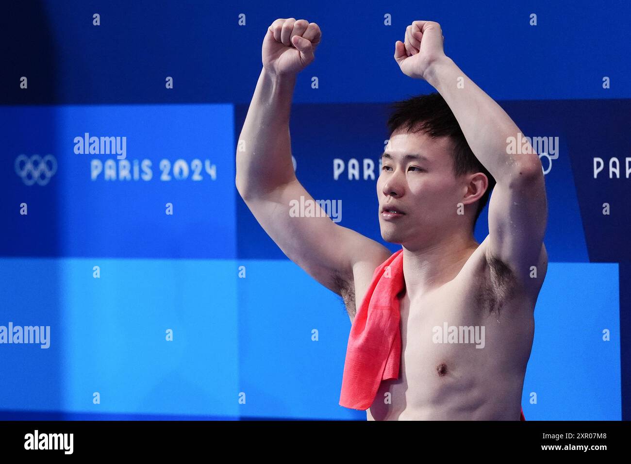 Xie Qiuping 2024