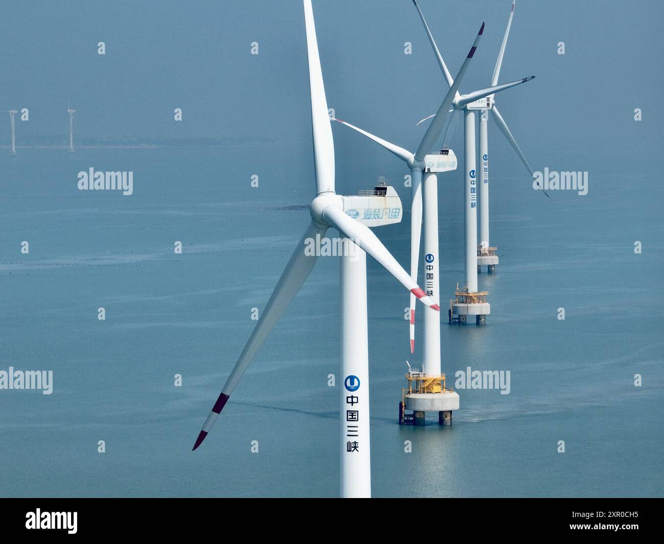Three gorges first wind farm hi-res stock photography and images - Alamy