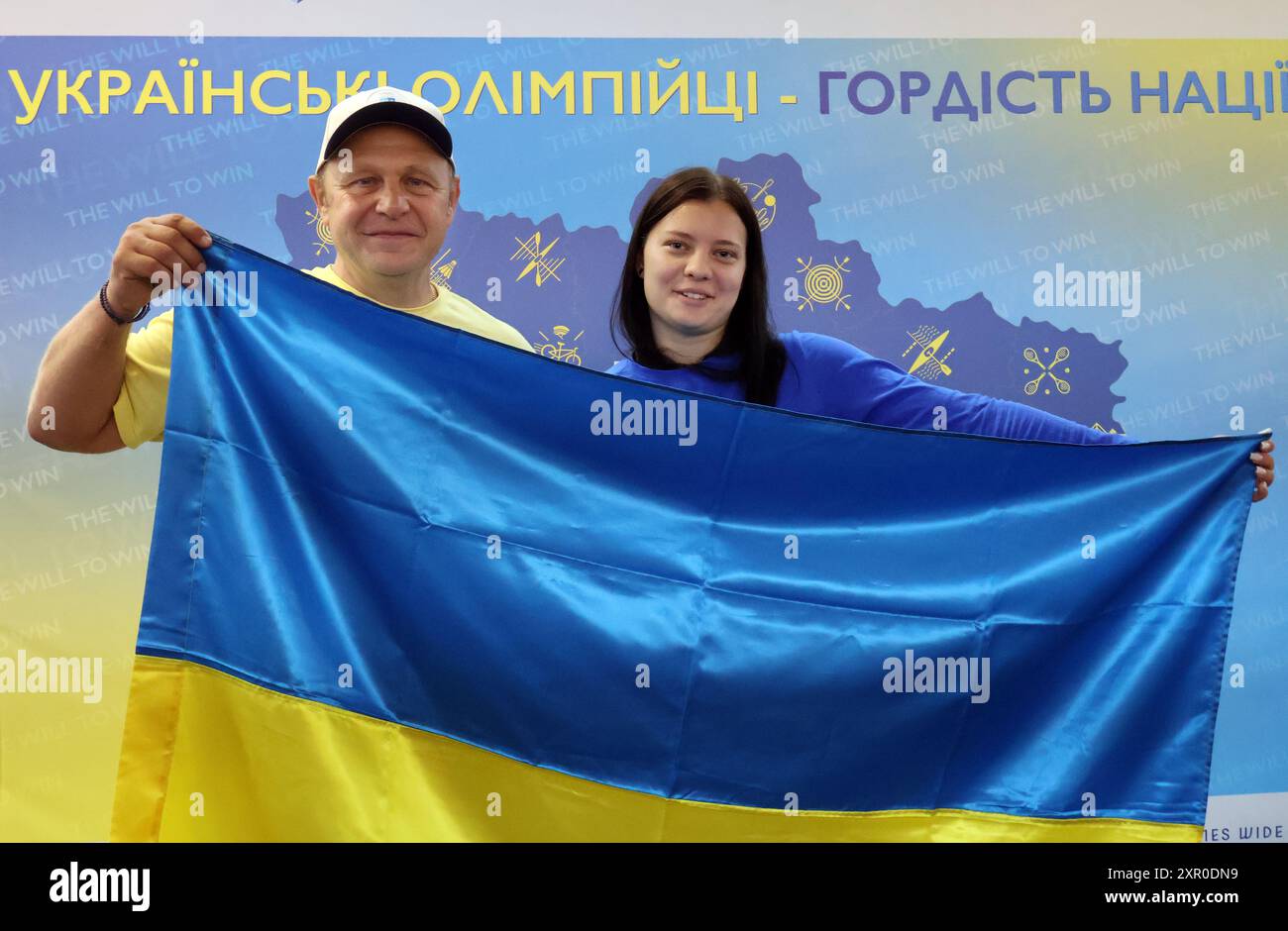 KYIV, UKRAINE - AUGUST 8, 2024 - Ukrainian diver Sofiia Lyskun and her ...