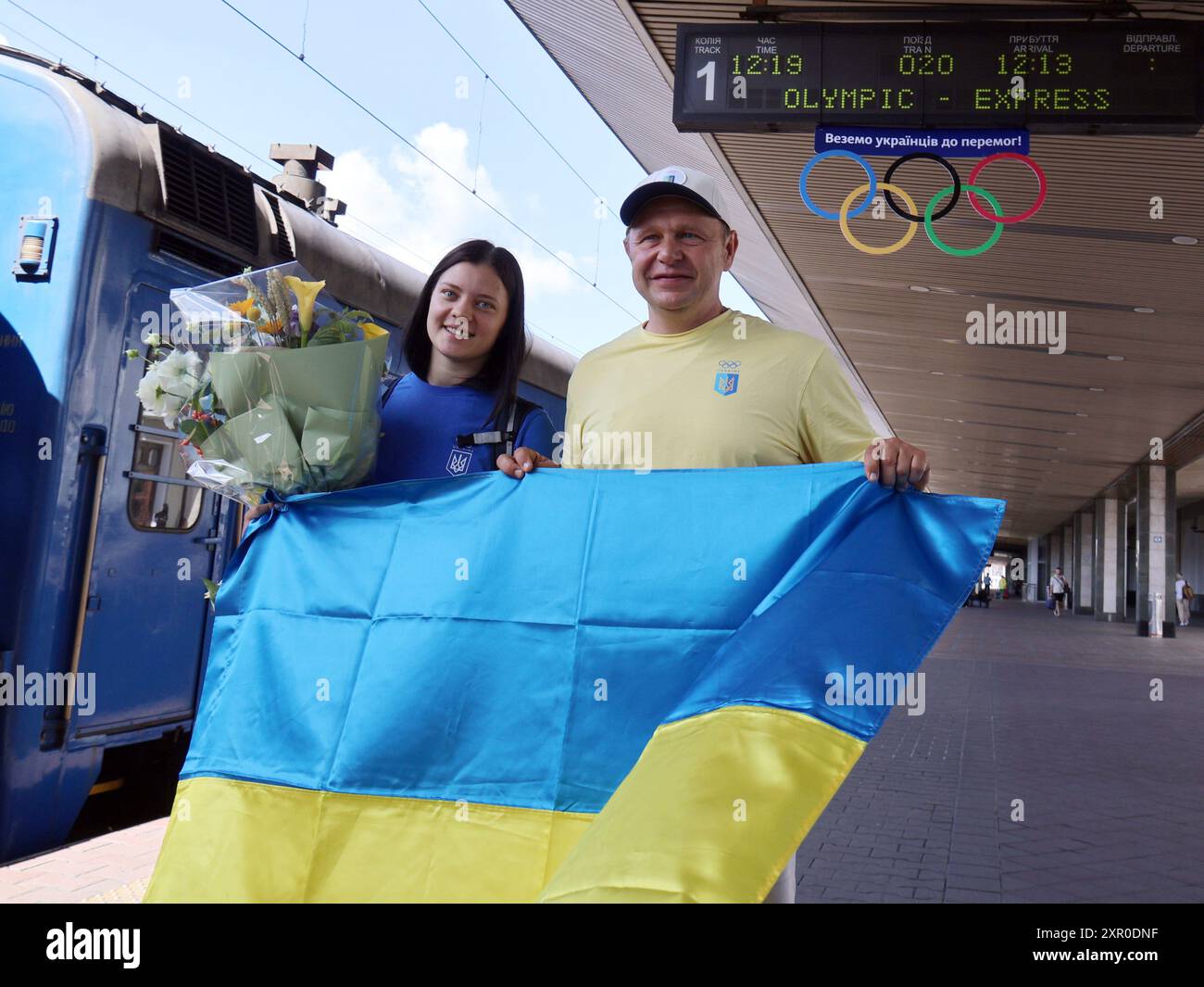 KYIV, UKRAINE - AUGUST 8, 2024 - Ukrainian diver Sofiia Lyskun and her ...