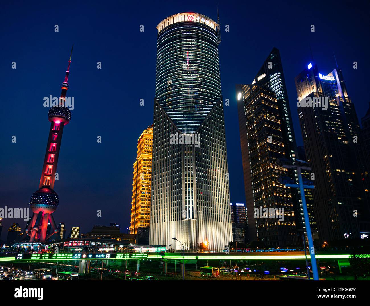 Shanghai city skyline modern hi-res stock photography and images - Alamy