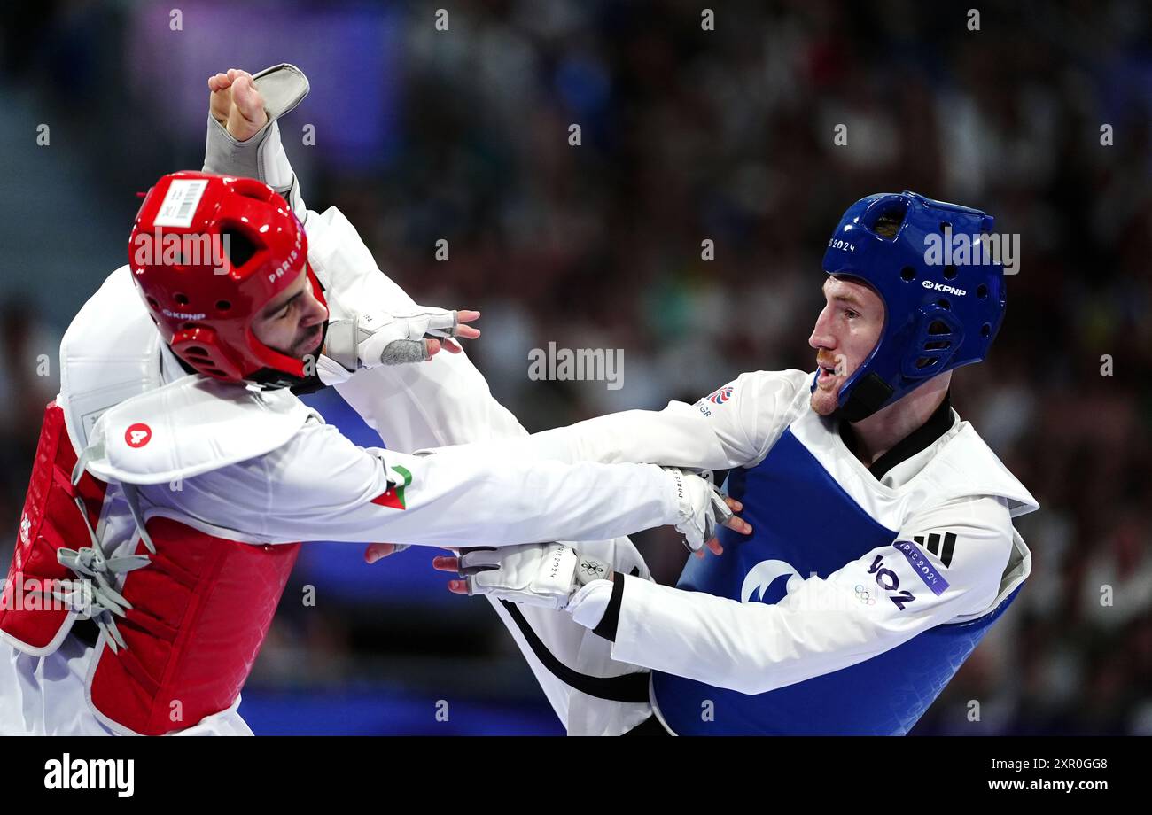 Zaid kareem hi-res stock photography and images - Alamy