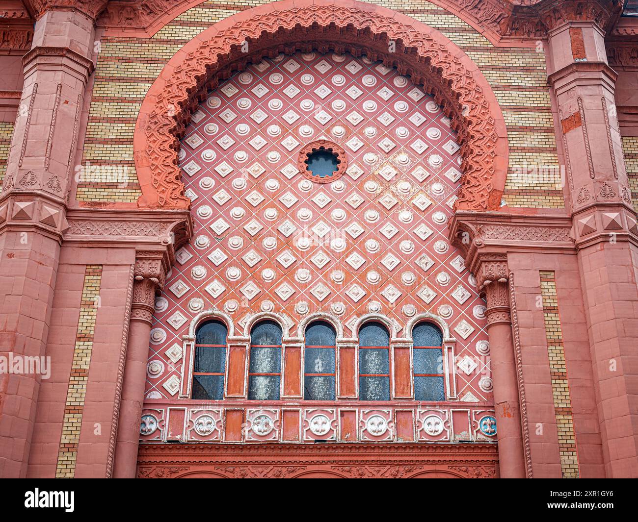 Elements of the building of the synagogue Stock Photo - Alamy