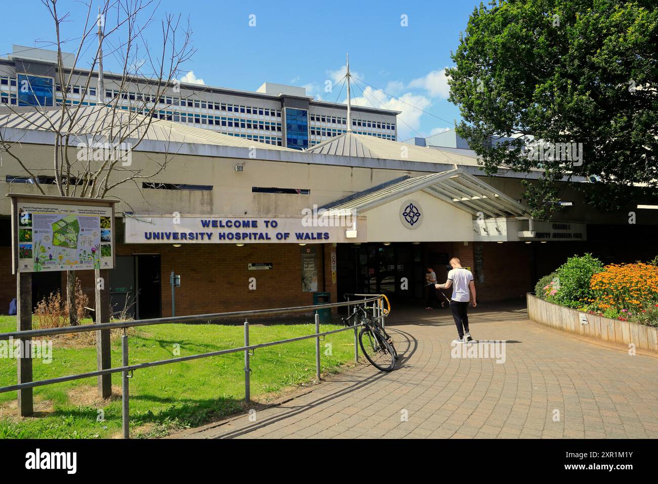 Main entrance, University Hospital of Wales, Heath Hospital, Cardiff ...