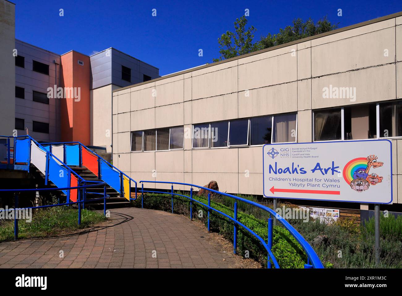 Colourful buildings. Children's Hospital unit, University Hospital of ...