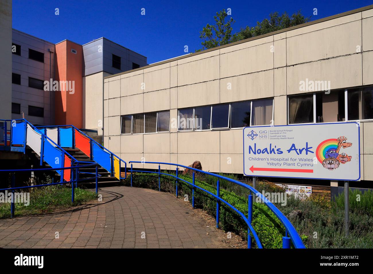University hospital wales cardiff hi-res stock photography and images ...