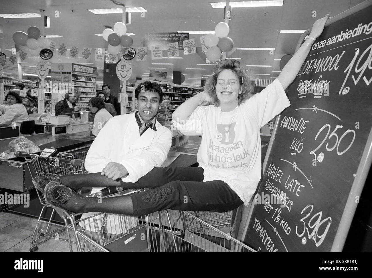 Albert heijn staff hi-res stock photography and images - Alamy