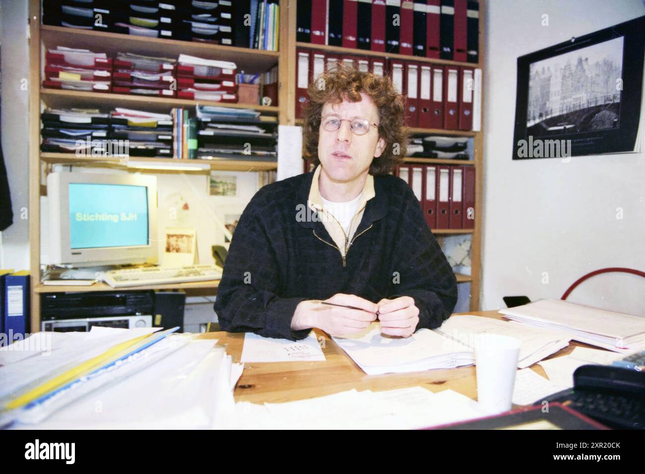 Sjh building hi-res stock photography and images - Alamy