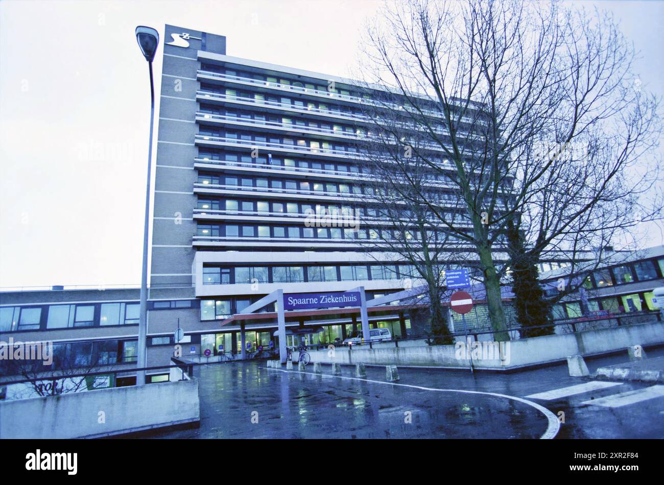 Exterior spaarne hospital hi-res stock photography and images - Alamy