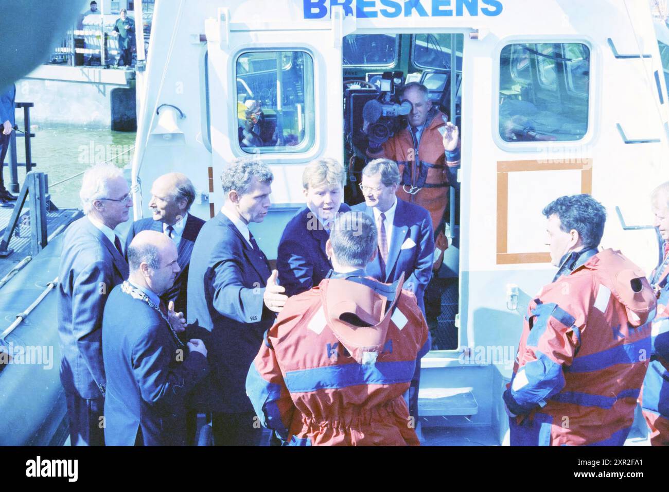 Knrm building ijmuiden hi-res stock photography and images - Alamy