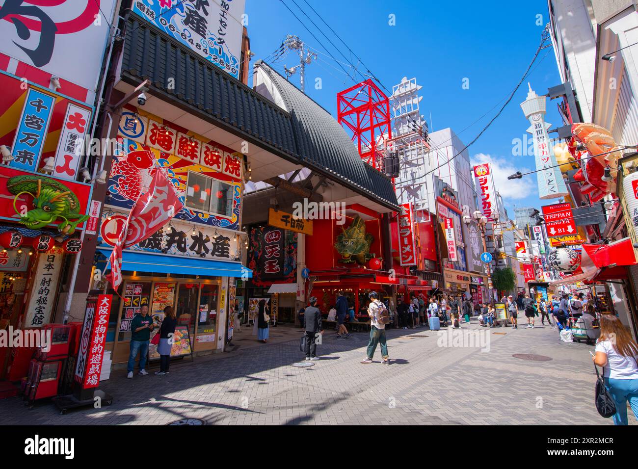Modern commercial shops and restaurant on Dotonbori Street in Namba ...
