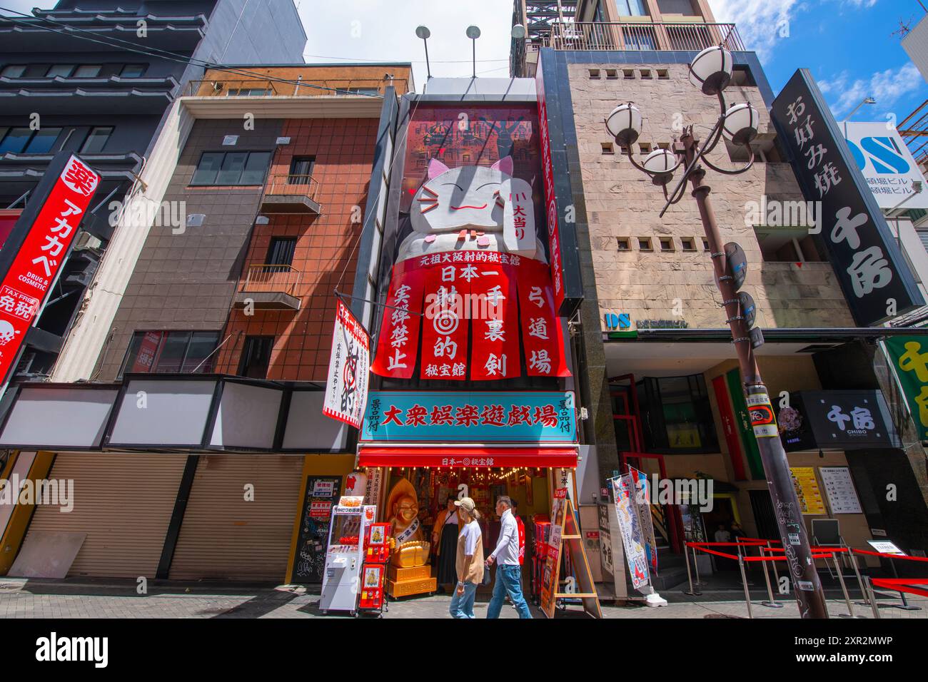 Modern commercial shops and restaurant on Dotonbori Street in Namba ...