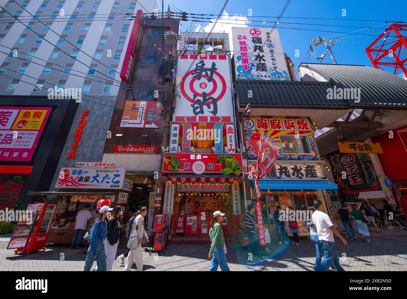 Modern commercial shops and restaurant on Dotonbori Street in Namba ...
