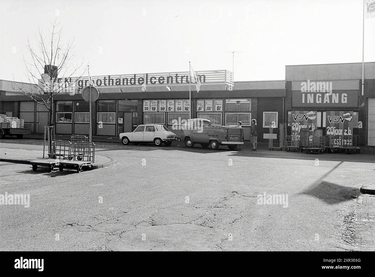 Exterior ven wholesale center hi-res stock photography and images - Alamy