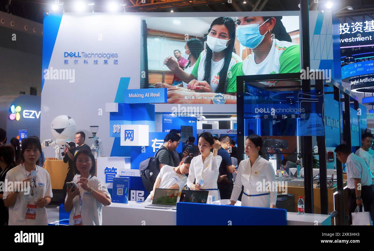 SHANGHAI, CHINA - JULY 5, 2024 - Dell Technologies Group exhibits at ...