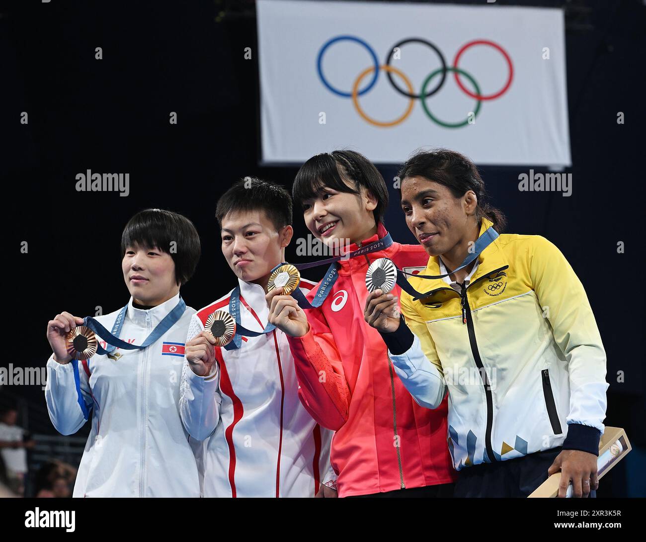 Choe hyo gyong hi-res stock photography and images - Alamy