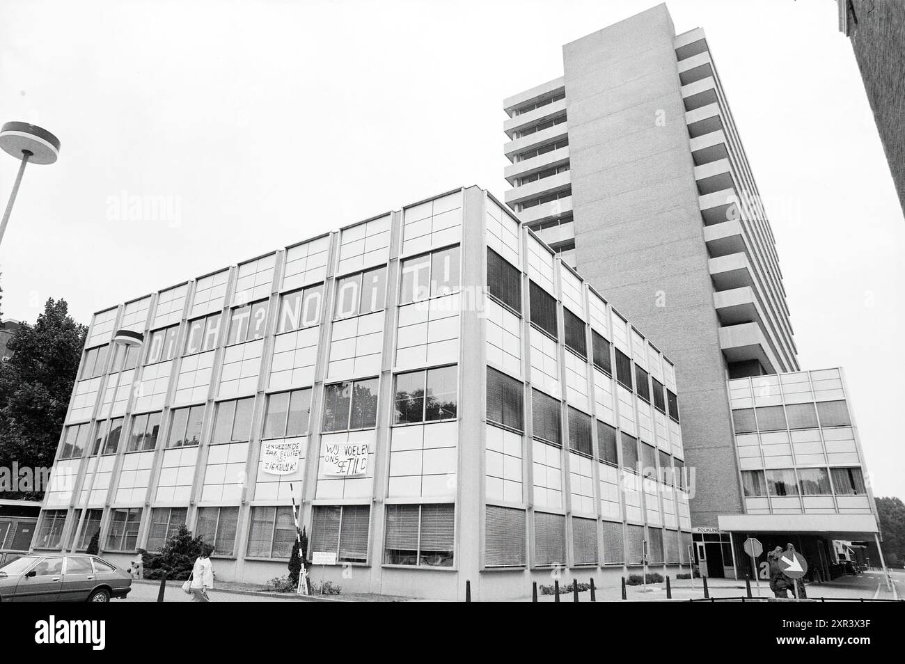 Windows maria foundation hi-res stock photography and images - Alamy