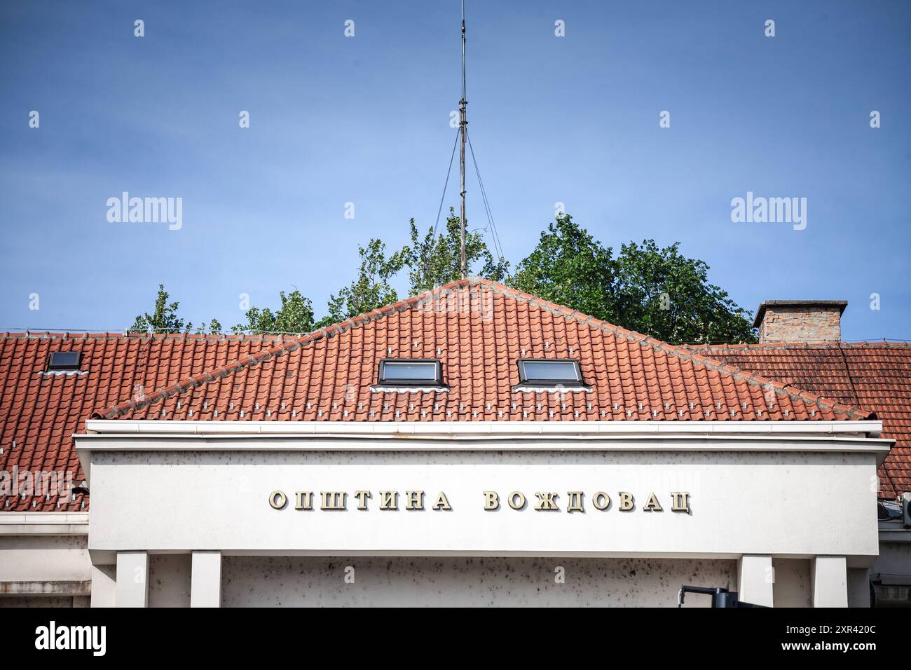 Picture of the facade of the city hall of the municipality of vozdovac ...