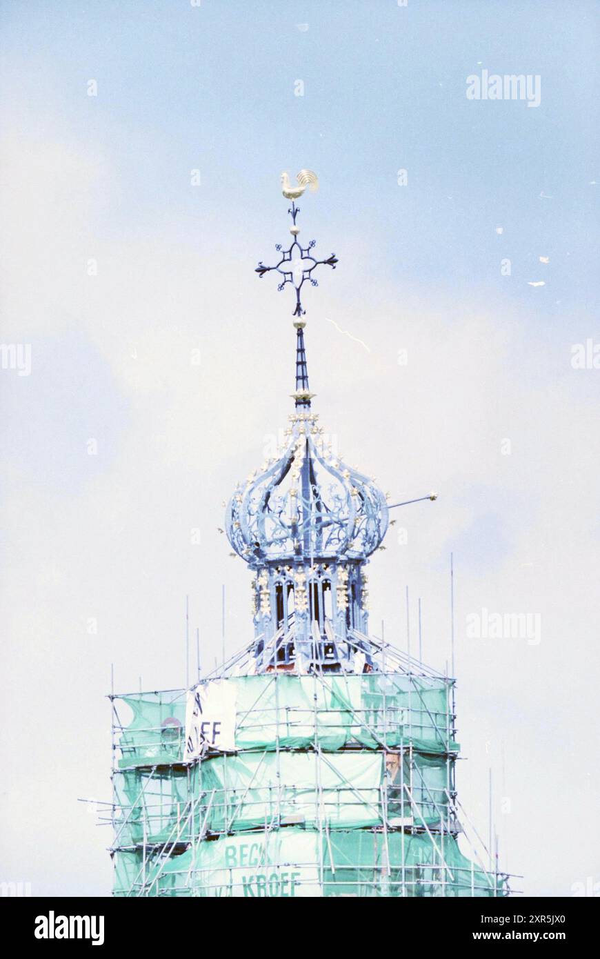 Haantje grote kerk hi-res stock photography and images - Alamy