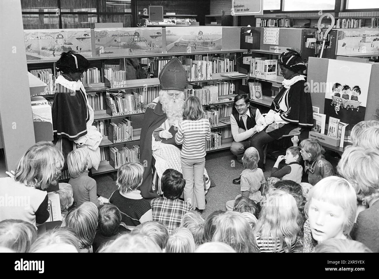 Zee library hi-res stock photography and images - Alamy