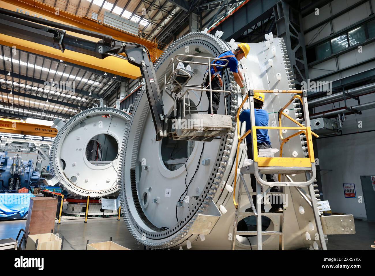 Beijing, China's Fujian Province. 8th Aug, 2024. Workers of Dongfang ...