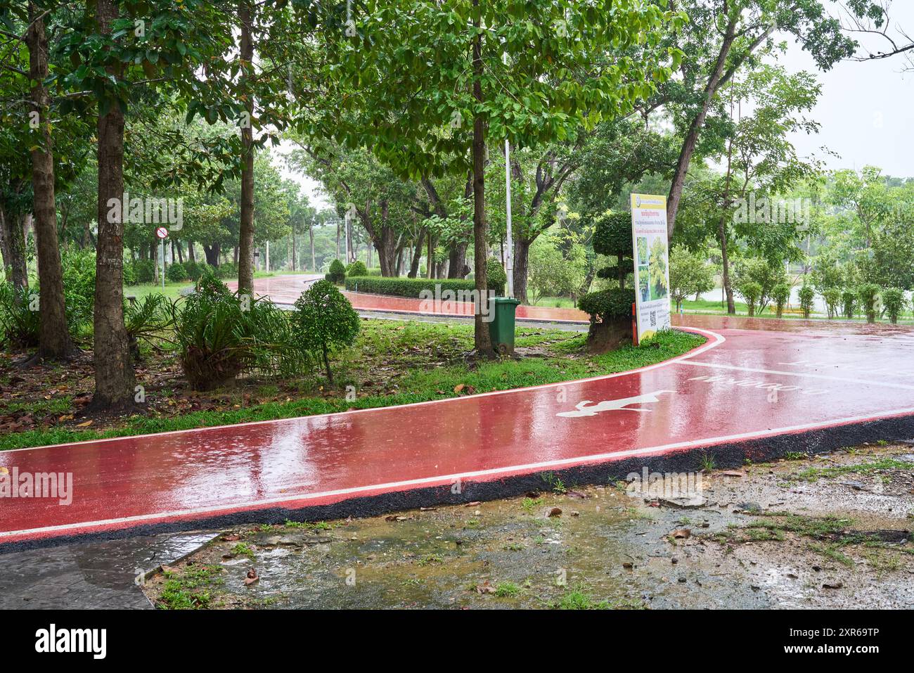 The King Rama IX city park in the island of Phuket, Thailand Stock ...