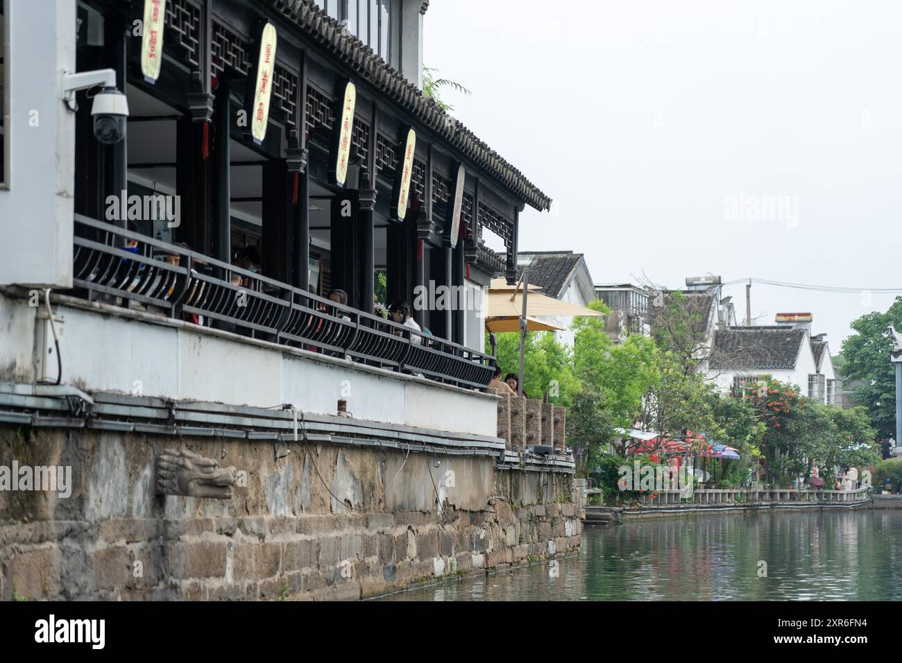 Suzhou, China - June 11, 2024 : A traditional Chinese building with a ...