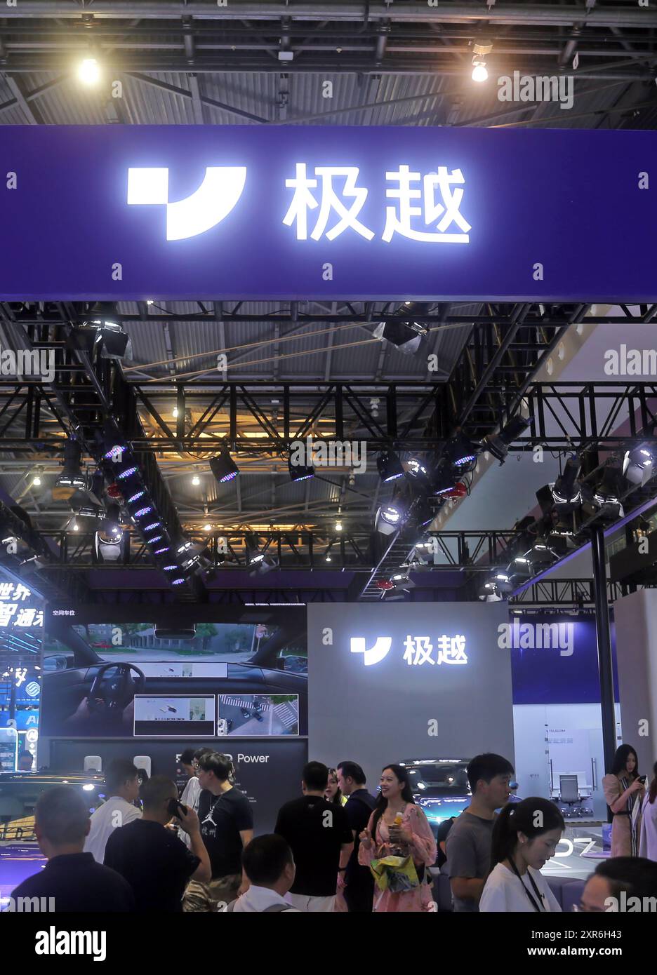 SHANGHAI, CHINA - JULY 7, 2024 - JIDU ROBO-07 Autonomous Driving new energy vehicle, an ...