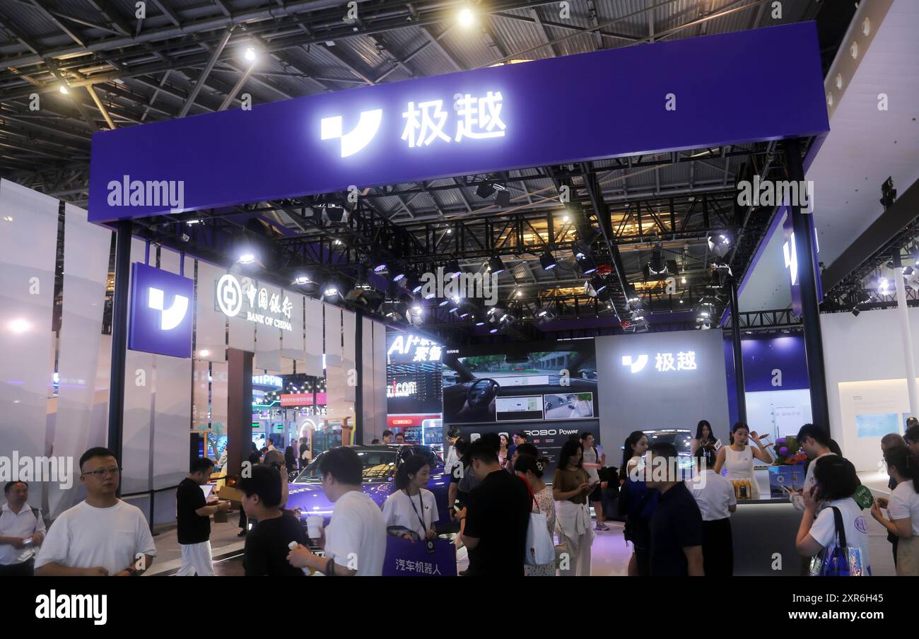 SHANGHAI, CHINA - JULY 7, 2024 - JIDU ROBO-07 Autonomous Driving new ...