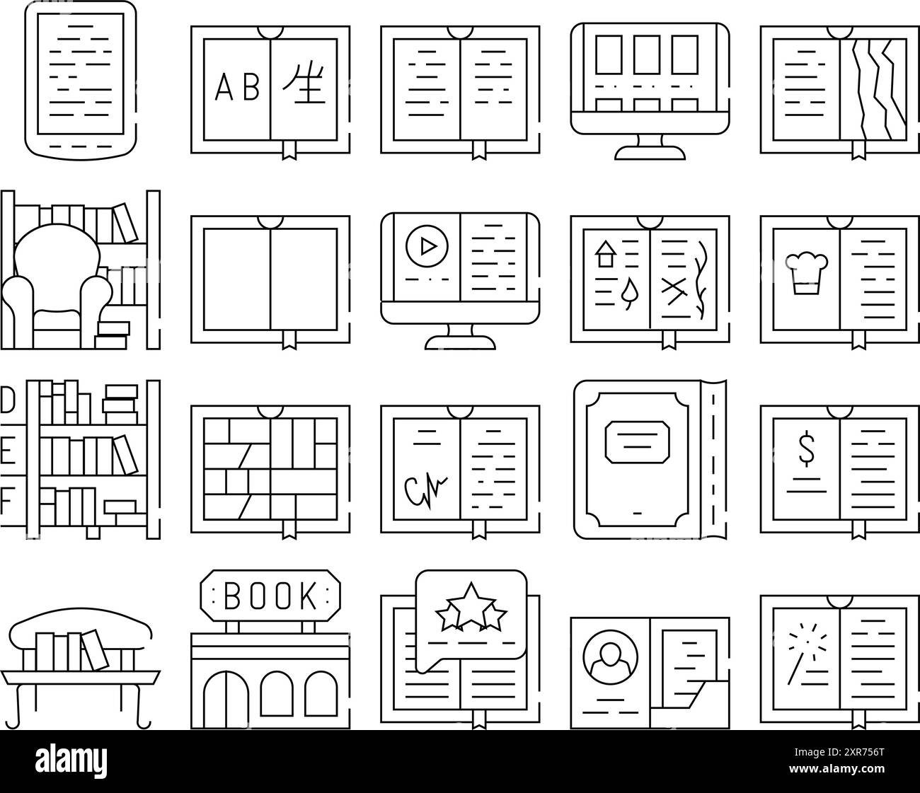 Book Library Shop Collection Icons Set Vector Stock Vector Image & Art ...