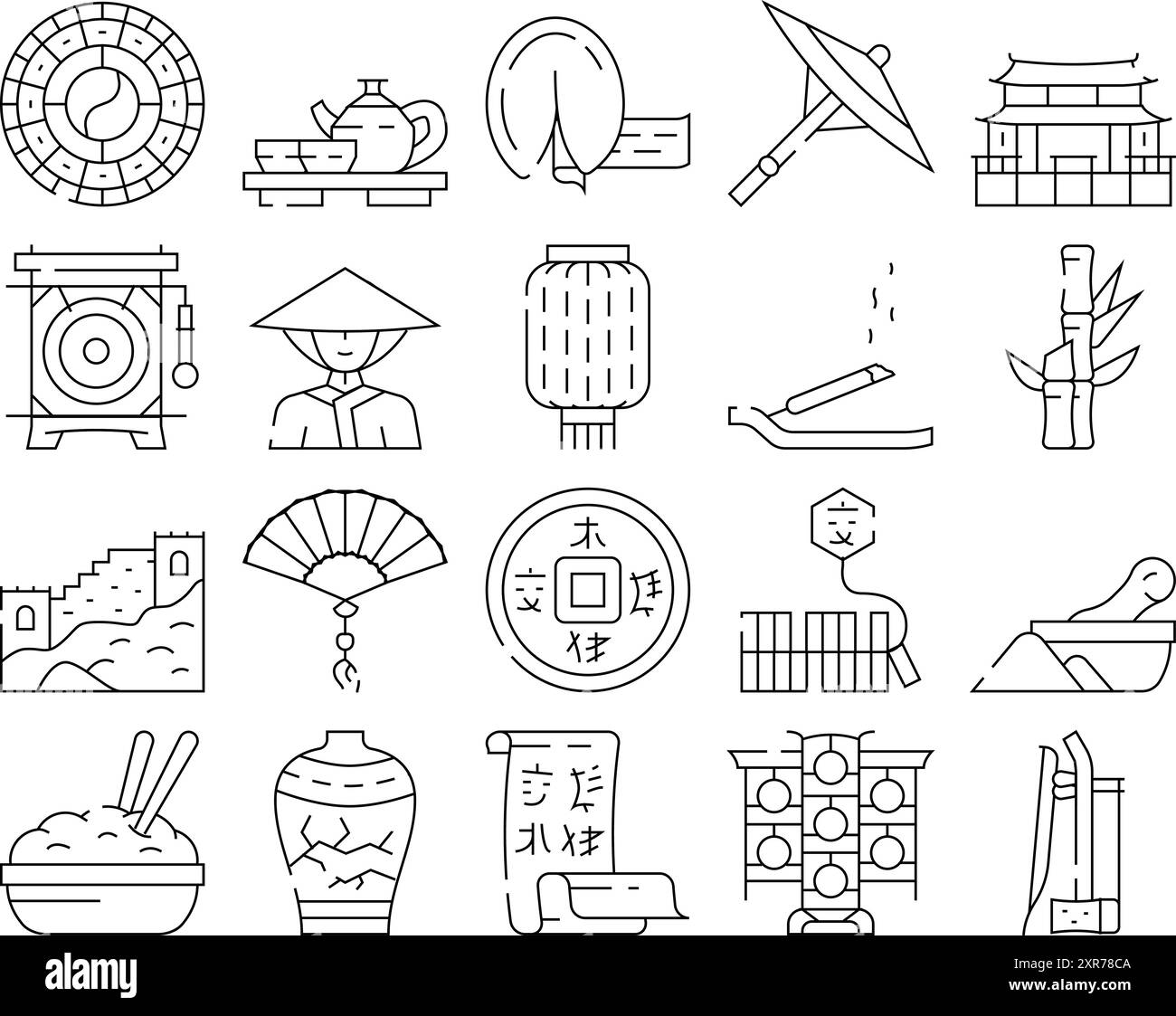 Chinese Accessory And Tradition Icons Set Vector Stock Vector Image ...