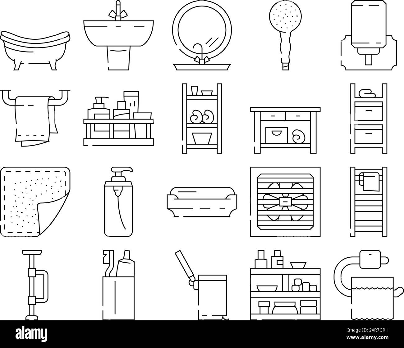 bathroom bath equipment hygiene icons set vector Stock Vector Image ...