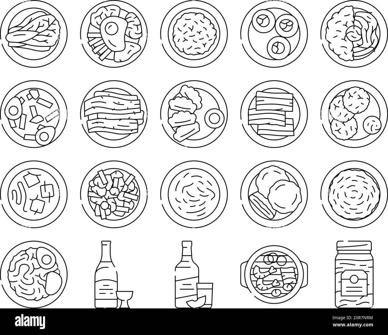 Korean food dish stir Stock Vector Images - Alamy
