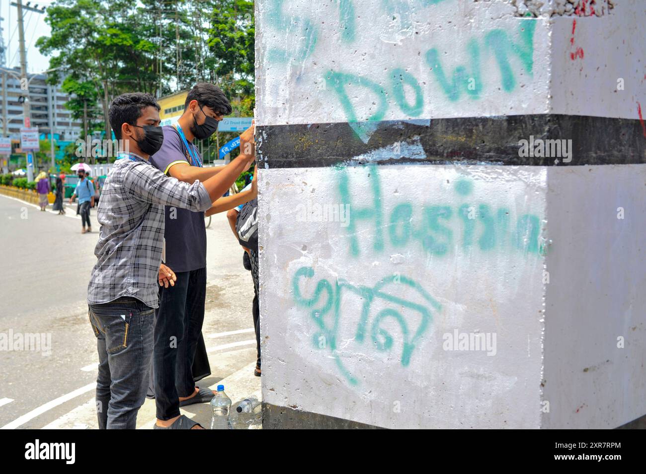 Chowhatta sylhet hi-res stock photography and images - Alamy