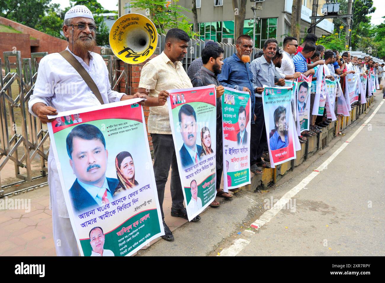 M elias ali hi-res stock photography and images - Alamy