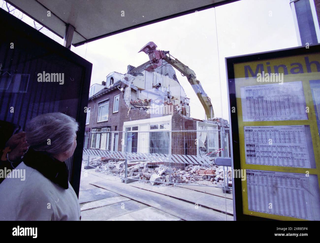 Minahassa street hi-res stock photography and images - Alamy