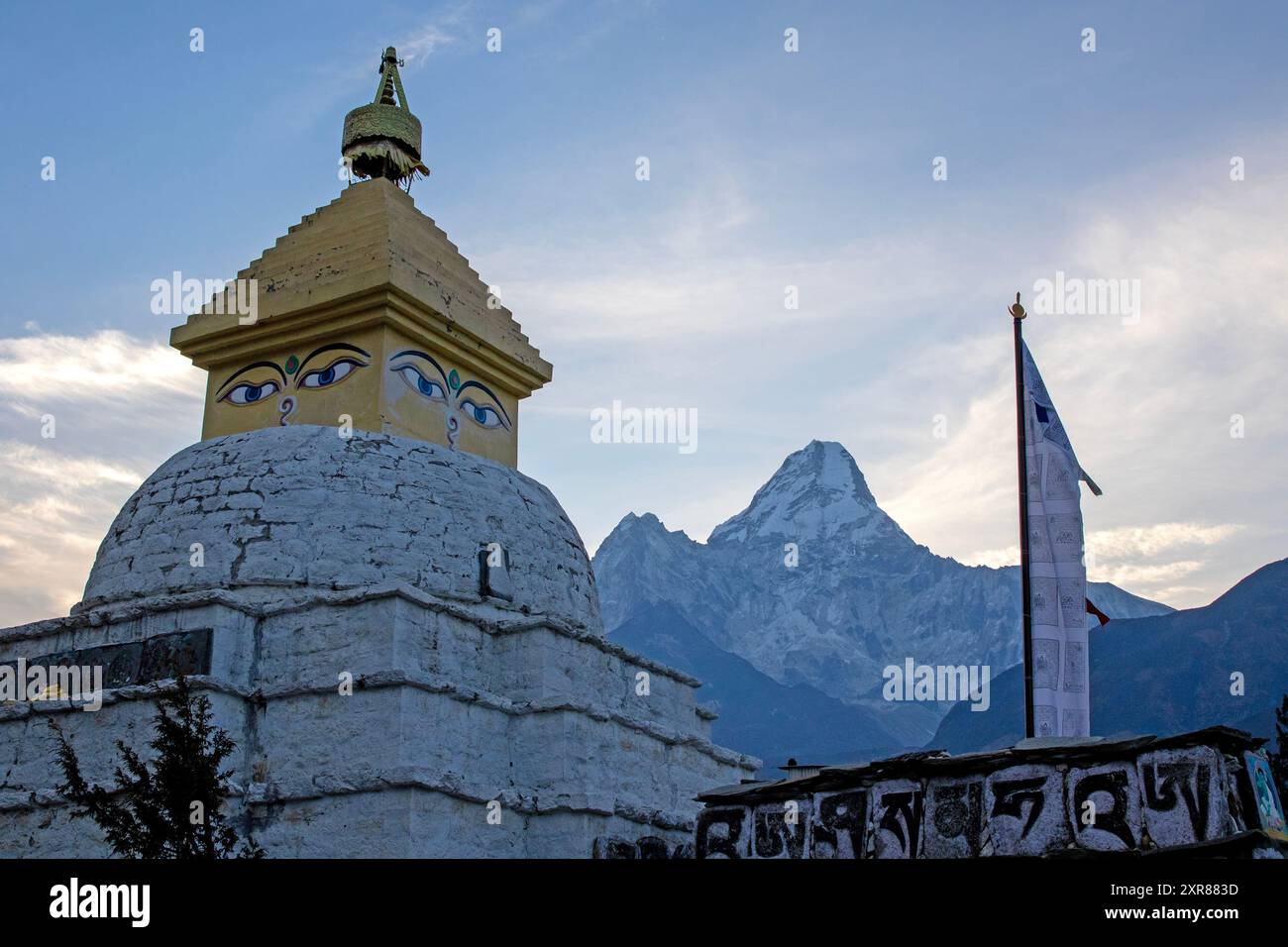 Stupa in upper Pangboche with Ama Dablam behind Stock Photo - Alamy