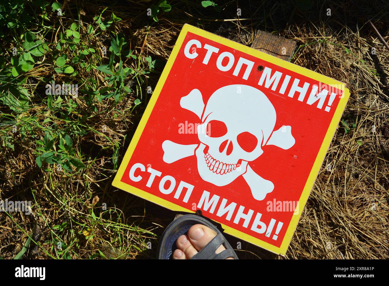Stop mines hi-res stock photography and images - Alamy
